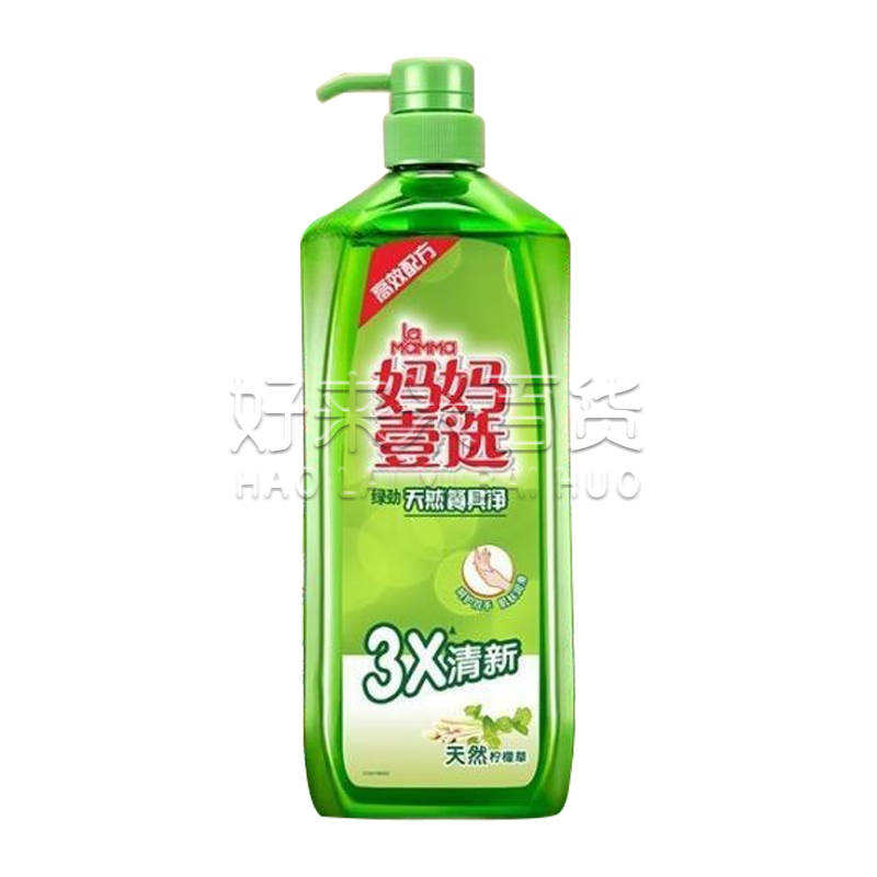 1.28Kg(绿劲)妈妈壹选餐具净(天然柠檬草)批发[0110255128002]-好来米百货